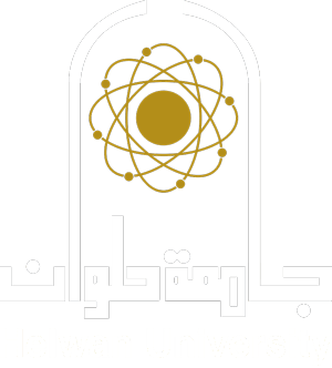 Helwan University - University History